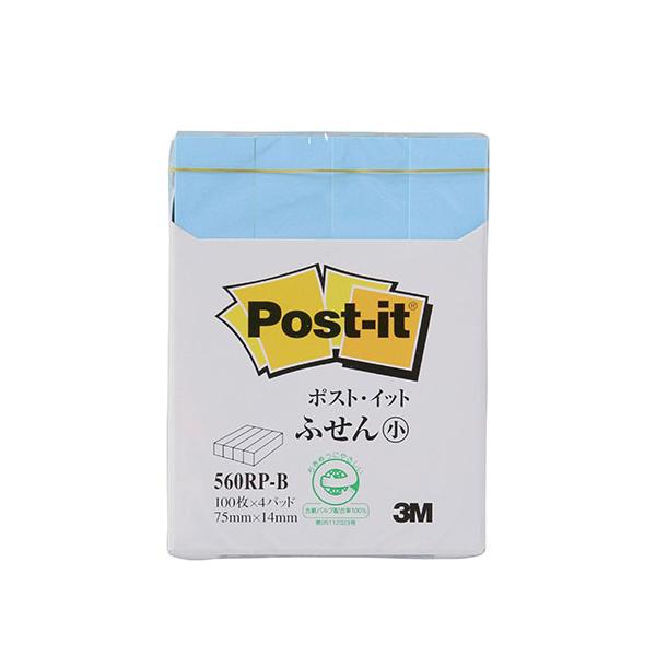 ポストイット再生紙 ふせん小 ブルー