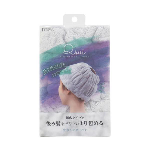 上質なマイクロファイバーで、極上肌ざわり&amp;たっぷり吸水!