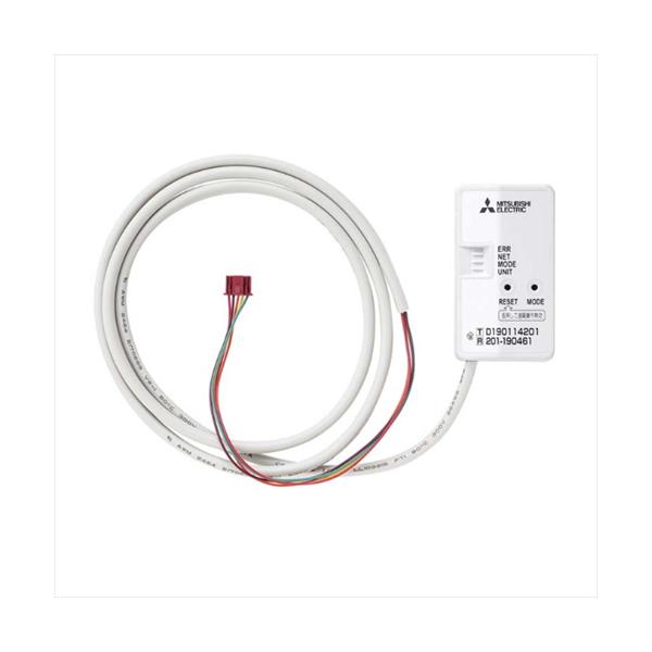 メーカー：三菱電機JAN：4902901874215型番：MAC-900IF■商品説明■●三菱電機 無線LANアダプター ルームエアコン 霧ヶ峰 遠隔制御用インターフェイス MAC-900IF■仕様■・電源：ＤＣ12.7Ｖ（エアコンより給電...