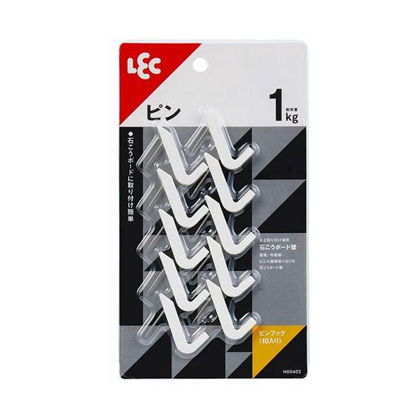 ピンフック 10個入