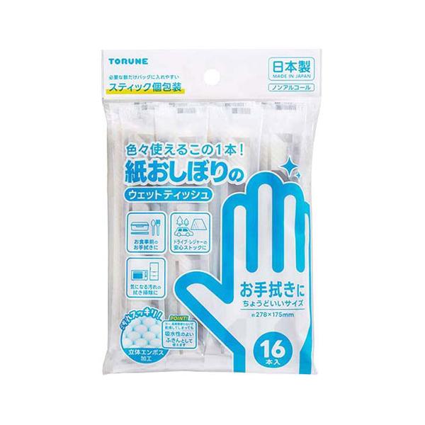 紙おしぼり お手拭きサイズ 16本入