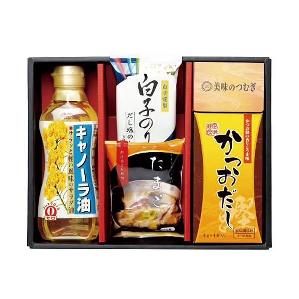 バラエティセット