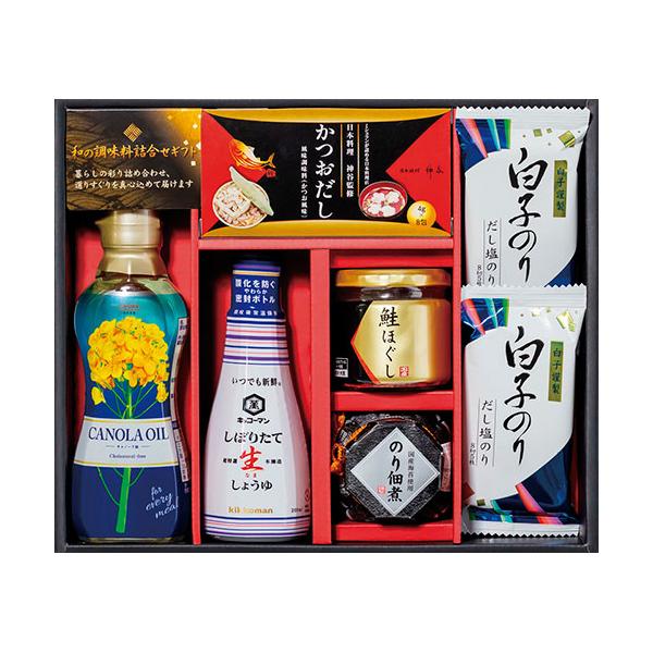 和の調味料詰合せ