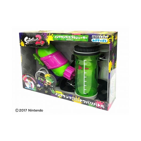 型番　SPT-901AGRNJAN　4943777133310