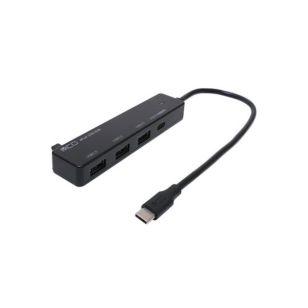 1つのUSB Type-Cポートから3つのUSB A機器が使用可能に USB PD(最大100W)給電しながら使える