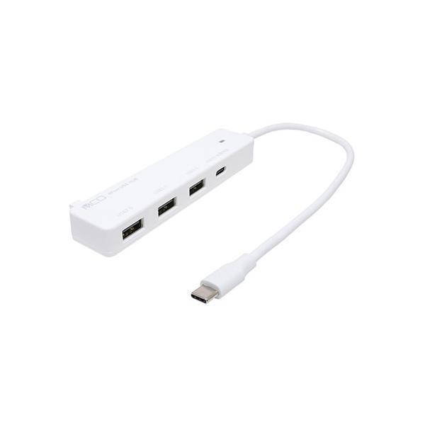 1つのUSB Type-Cポートから3つのUSB A機器が使用可能に USB PD(最大100W)給電しながら使える