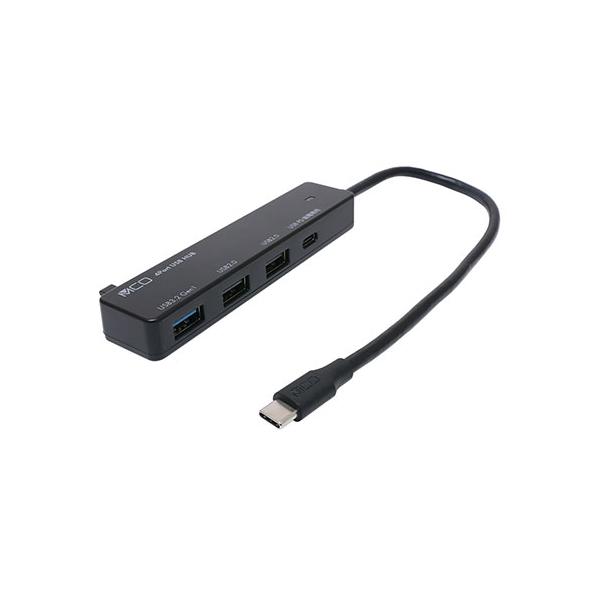 1つのUSB Type-Cポートから3つのUSB A機器が使用可能に USB PD(最大100W)給電しながら使える