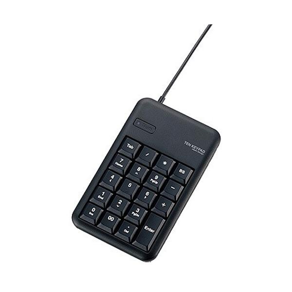 メーカー名：エレコム ELECOM型式：TK-TCM013BKJAN：4953103458161外形寸法(幅×高さ×奥行)mm：78.0×24.0×127.5mm（※ケーブル除く）ケーブル長：0.5m質量：約97gコネクタ形状：USB［A］...