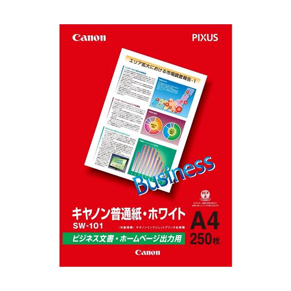 メーカー：キヤノンJAN：4957792430767型番：SW-101A4■商品説明■●写真の入ったビジネス文書・DTP・ホ-ムページ印刷に最適です■仕様■・サイズ：A4・入数：250枚・坪量：70g/m2・紙厚：92μm