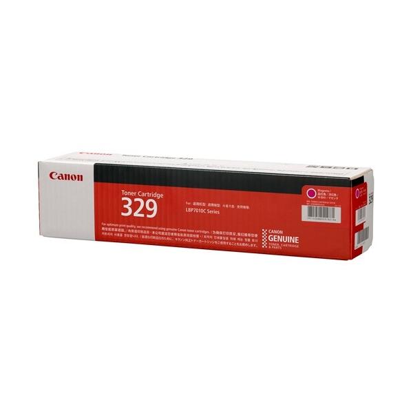 CANON トナーカートリッジ329 マゼンタ　4368B003