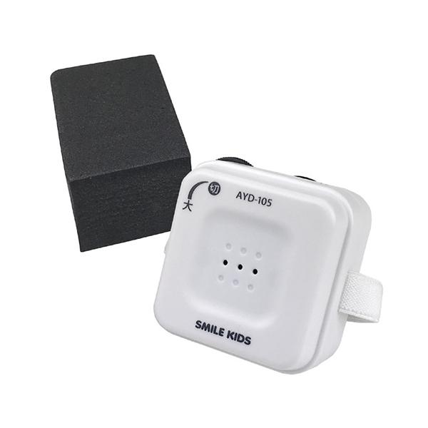 受話器を持つと自動で作動する受話器の拡声器