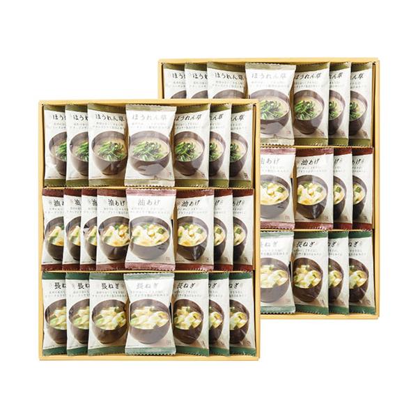 美味心フリーズドライ味噌汁ギフト TK-EO