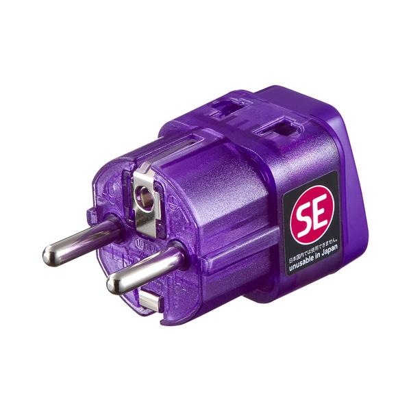 世界の特殊な電源プラグ形状に変換できるアダプタです。