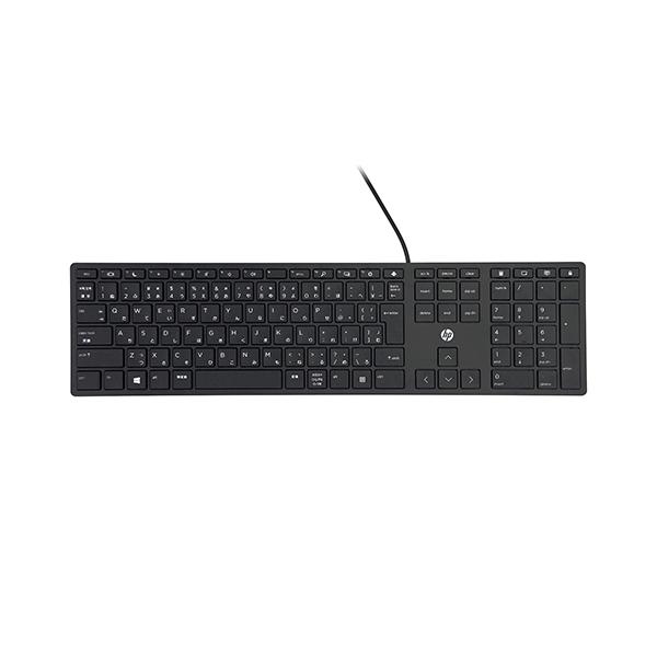 hp USB 320 キーボード(日本語)用シリコンキーボードカバー