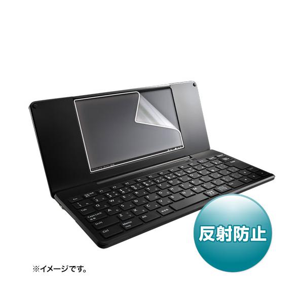 キングジムpomeraDM200対応の液晶保護反射防止フィルム。