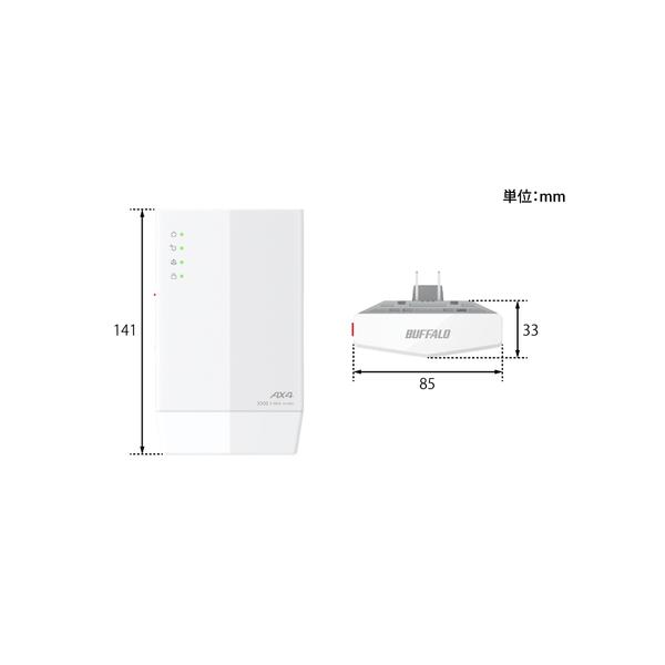 メーカー：バッファローJAN：4981254071663型番：WEX-3000AX4/D■商品説明■●YouTubeが途中で止まる、Wi-Fiルーターから離れるとネットが遅くなる、2Fやトイレなどの個室でWi-Fiが繋がりにくいといった、ご...