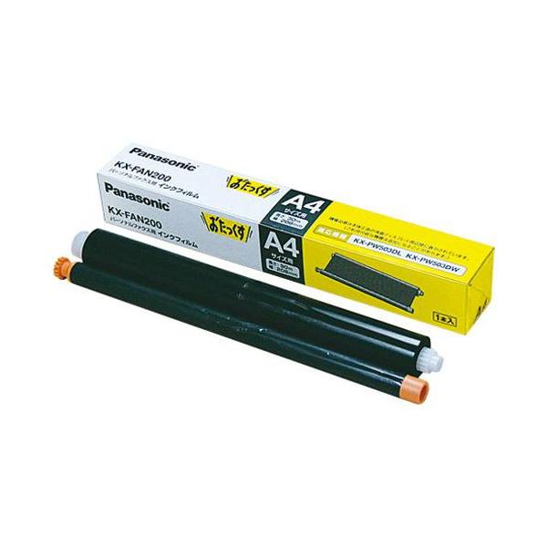 メーカー：PanasonicJAN：4984824639058型番：KX-FAN200■商品説明■●普通紙ファクス用インクフィルム■仕様■・対応機種：ＫＸ-ＰＷ　　５０３ＤＬ／５０３ＤＷ／５０３ＵＤ／５０５ＤＬ／５０５ＤＷ／５１３ＤＬ／５１...