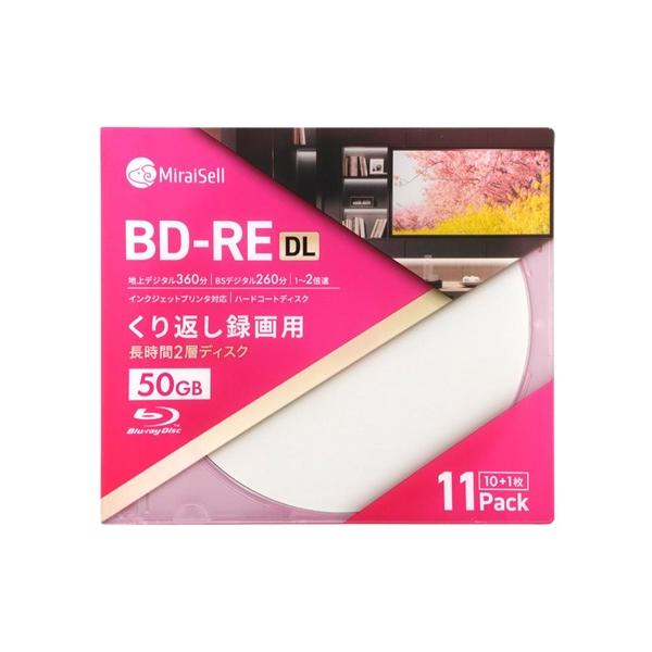 メーカー：ミライセルJAN：4985115975510型番：MS2-BDRE50PWA-11P■商品説明■●傷や汚れに強いハードコート仕様●ラベル印刷・手書き対応●保存におすすめ・各社レコーダー対応■仕様■・記録速度:1-2倍速・記録時間:...