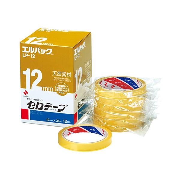 オフィス、お店、学校などに。大巻をダース単位で梱包したお得なパックです。