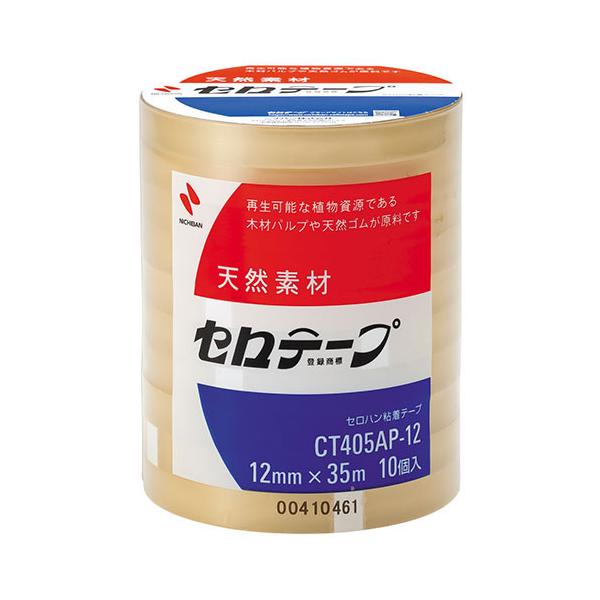 大量にお使いのお客様に最適な業務用パック。テープカッターとペアでお使いください。
