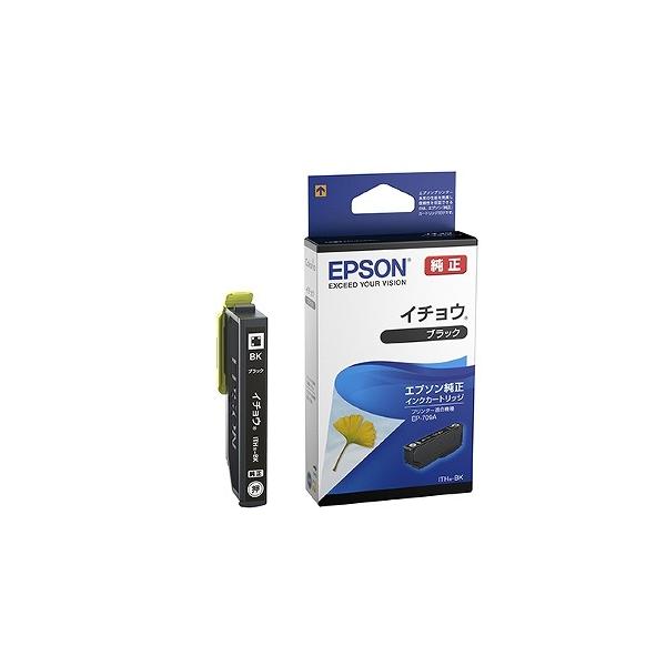 メーカー名:エプソン EPSON型式:ITH-BKJAN:4988617266797内容:インクカートリッジ/イチョウ ブラック適合機種：EP-709A、EP-710A、EP-810AB、EP-810AW