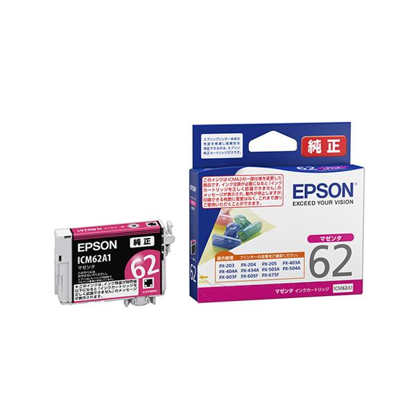 メーカー名：エプソン EPSON型式：ICM62A1JAN：4988617450943仕様：マゼンタ対象機種：PX-203、PX-204、PX-205、PX-403A、PX-404A、PX-434A、PX-503A、PX-504A、PX-6...