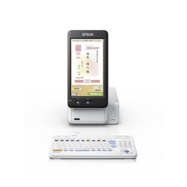 メーカー：エプソンJAN：4988617524927型番：PF-81EINEN■商品説明■●選べる豊富なデザイン●パソコンいらずで宛名面作成●9.0型の大画面タッチパネル液晶を搭載■仕様■・サイズ(約):収納時187×278×100（mm）...