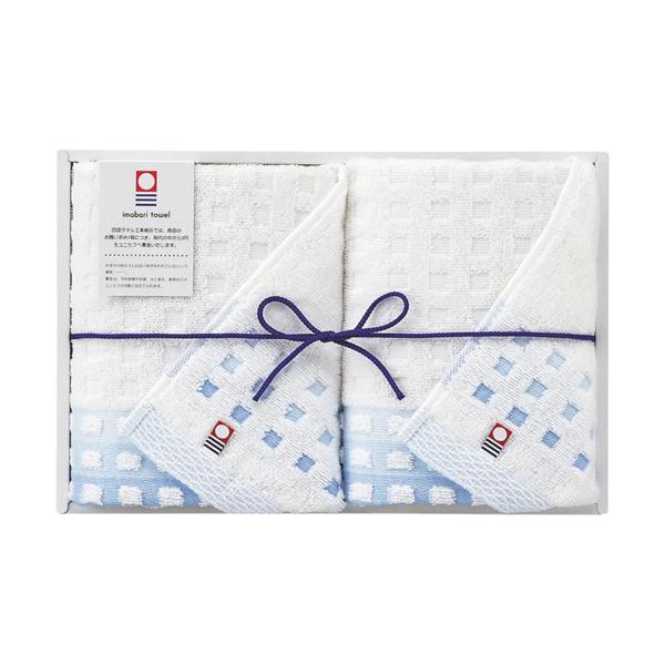 フェイスタオル2P