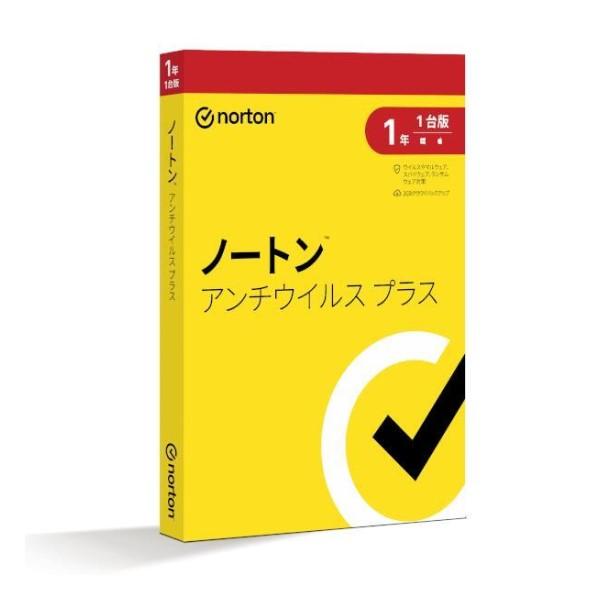 メーカー：ノートンライフロックJAN：5397231023652型番：21436515■商品説明■●リアルタイムの脅威防止。ウイルス対策の高度なセキュリティ機能により、既知のサイバー脅威と新しい脅威の両方からデバイスを保護し、オンラインでの...