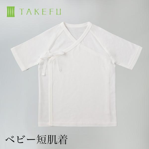 【あかちゃんの髪や肌を守る "なめらか" な肌触り】なめらかな肌触りが、寝返りなどの摩擦による髪や肌へのダメージを軽減。肌に触れる優しい感触が、包まれる心地良さを一層大きくします。ゆっくり優しく温まり、気持ちのいい眠りを助けます。【静電気が...