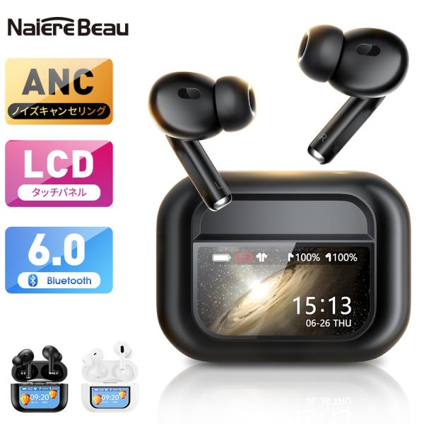 商品仕様型番：H05 ワイヤレスイヤホンカラー：ブラック / ホワイトサイズ：60 × 23 × 45mm重量：本体 約62g、片耳イヤホン 約3.6g充電時間：イヤホン 約1.5時間再生時間：最大58時間待機時間：最大220時間特徴最新B...