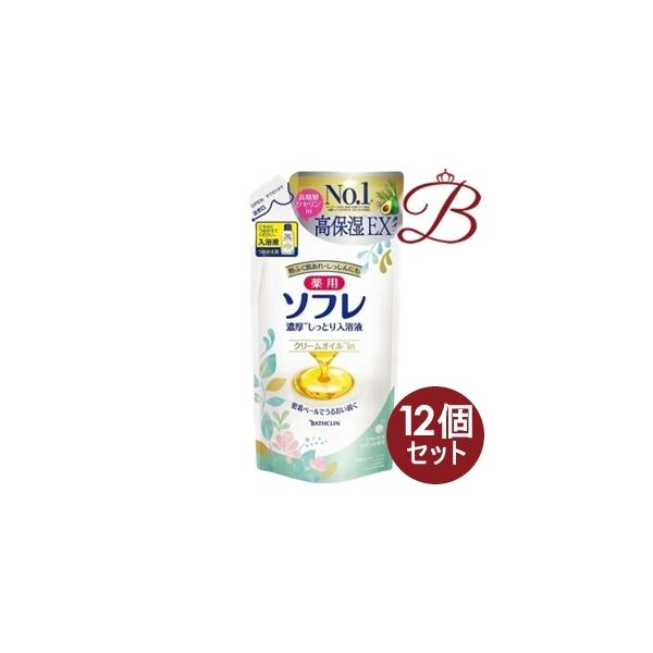 ソフレ 【×12個】バスクリン 薬用ソフレ 濃厚しっとり入浴液
