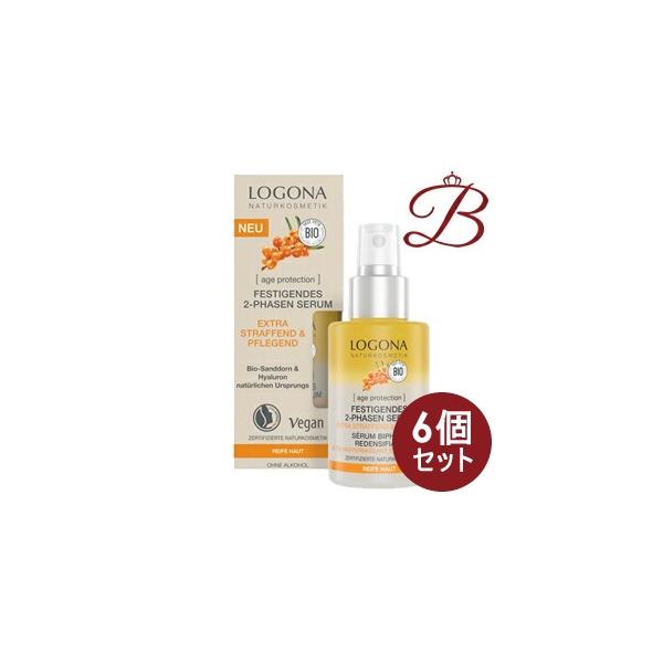 LOGONA（ロゴナ） 【×6個】ロゴナ エイジプロテクション ファーミング