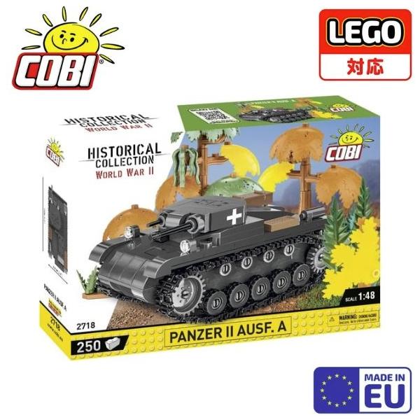 「商品情報」COBI ブロック ドイツ軍 戦車 パンツァー PANZER II AUSF.A 1/48 250ピース【MADE IN EU】レゴに互換あり #2718II 号戦車は、第二次世界大戦の初期に使用されたドイツの軽戦車です。194...