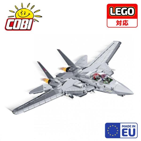 「商品情報」COBI(コビ) ブロック 映画トップガン アメリカ軍 F-14 トムキャット 飛行機 1/48 757ピース LEGO対応【MADE IN EU】5811A「主な仕様」*ポーランド生まれのCOBIから映画トップガンシリーズ登場...