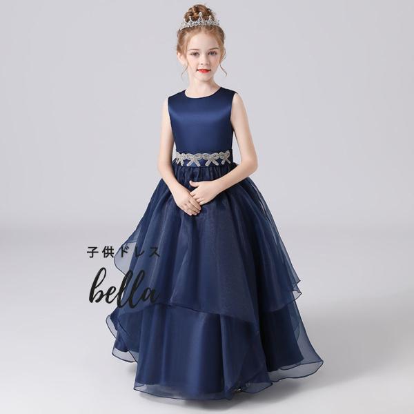 [上品豪華ドレス]子供ドレス 発表会ドレス  ジュニアドレス 女の子 ロングドレス コンクール ドレス 子供ドレス ワンピース ピアノ 子どもドレス 発表会 結婚式 キッズドレス 160 150 140 こどもドレス フォーマル リボン 1...