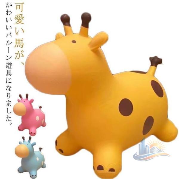 46*27*51cm  ※実寸はメジャー採寸の為、若干の誤差が生じる場合があります。  ※空気入れは付属しています。使用するときは付属の空気入れで膨らまし、使わないときは空気を抜き、本体を折りたたんで保管できます。