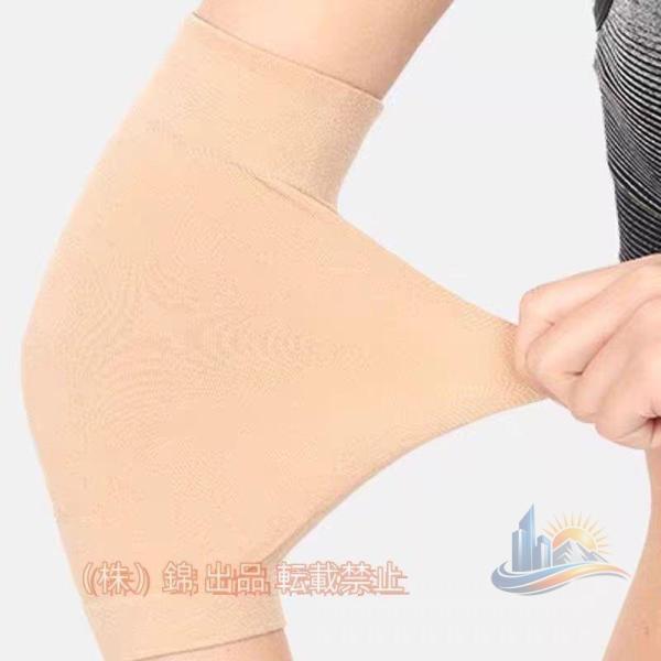 長さ約19cm※上記サイズは平置き実寸になります。サイズ表の実寸法は商品によって1-3cm程度の誤差がある場合がございます。