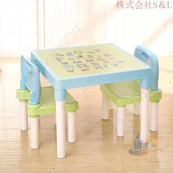 テーブル＆チェアセット子供用テーブルチェアセット 机椅子セット 3歳から デスクセット 学習机 勉強机 幼児用 子供部屋 インテリア 組立式