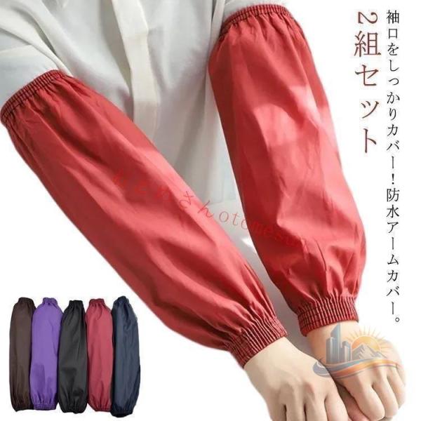 ペア
