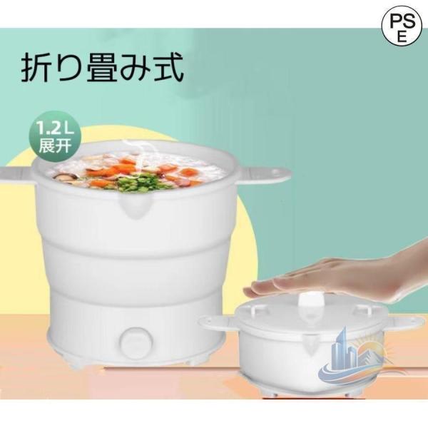 【特徴】コンパクトサイズで使いやすい！「焼く」・「煮る」・「蒸す」・「炊く」・「炒める」なんと1つで5種の調理方法！卓上で手軽に短時間で調理できるスグレモノ♪電気マルチポットです。容量1.0Lの電気調理器で蒸し器、蓋付きのお一人様?2人にピ...