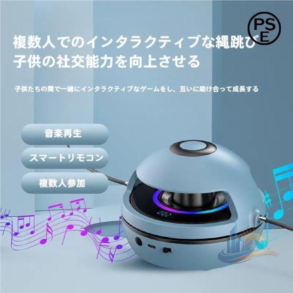 10ギア調整可能な速度：ジャンピングマシンには1?10レベルの速度があり、リモコンを使用して回転速度を調整します。スマートロープスキッピングマシンでかがむ必要はありません。止まらずにジャンプしながら速度を変えることができます。自動カウント:...