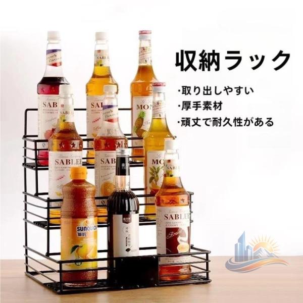 厳選なる素材と手作りの拘りにより、厳しい使用下さえでも耐える頑丈さと耐久性の保証になります。滑らかな質感を持つ、無臭です。お部屋、バー、ホテル、レストランなど、あらゆる場面に適しています。お洒落にワインが収納できる鉄製のワインラックです。お...