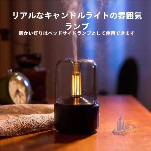 ※在庫処分セールは今月末まで！！お買い得です！【超微細ミスト】インテリアとしても馴染むレトロなランプ型アロマ加湿器。部屋を優しく照らしながら空気を潤します。アロマと灯りで癒し効果。【簡単、静音設計】給水方法も簡単で、120mlの大容タンク内...