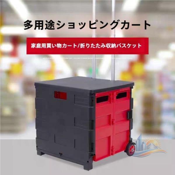 蓋付き・様々なシーンで大活躍 ,複雑な取り付けを省き、パッケージから開けるだけです。キャスター付きキャスター付きキャスター付きカートは、インチの平らに折りたたむことができ、収納や持ち運びが簡単で、後部座席、トランク、ベッドの下に楽にスライド...