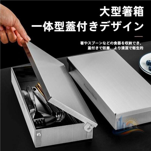 商品の説明サイズ：（L） 約30*13.5*5CM 2個セット：L*2、1個：L 材質：ステンレス品質ステンレス製で、耐久性と耐腐食性、それは長いあいだ使用することができます。有害な素材は含まれておらず、安心して使用可能。（使用後は洗剤をつ...
