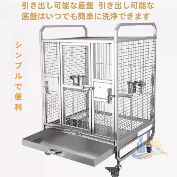 【大型鳥かご】：中型の巣箱には、鳥の活動に役立つステンレス製の爪研削棒が1本入っています。2つのドアと2つのフードボックスがあり、それぞれに小さな独立したドアがあり、餌を与えやすく、開けやすくなっています。トレイ下部のネットはすべて引き出し...