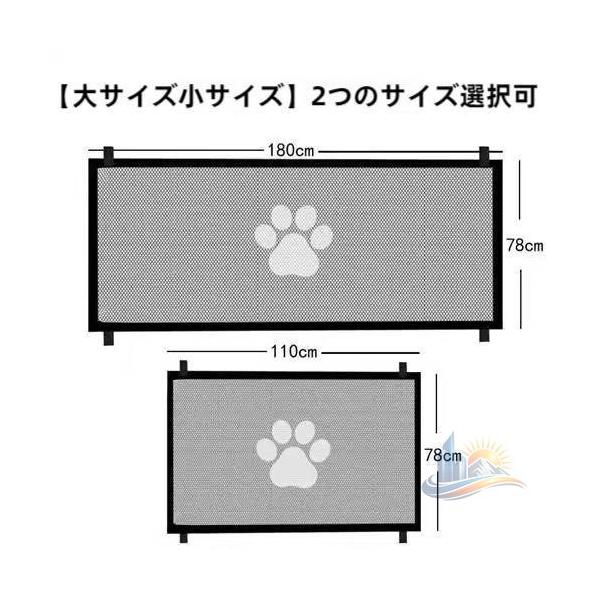 仕様:素材: ポリエステルメッシュサイズチャート:スタイルA:180cmx78cm/70.87インチx30.71インチスタイルB:110cmx78cm/43.31インチx30.71インチスタイルC:180cmx78cm/70.87インチx3...