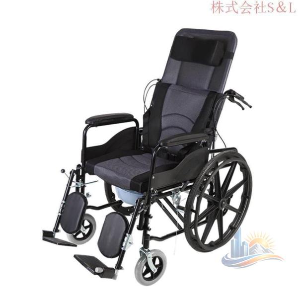 6位調整リクライニング折りたたみ背もたれアームコンフォート車椅子折り畳み式車椅子高齢者障害者のための快適な通気性の通気性・デザイン