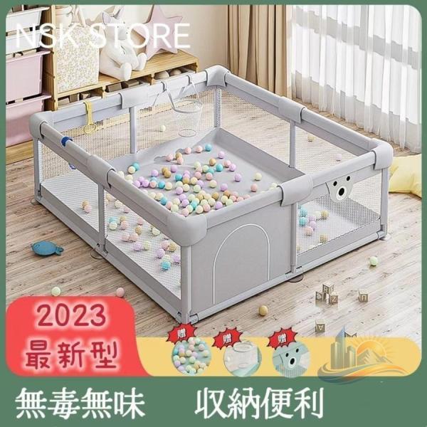 ハイハイや歩き始めたお子様などが、楽しく遊べるベビーサークルです。安心な素材を使用赤ちゃんに優しい素材のため、触ったり噛んだりしても安心してご使用いただけます。2つの扉付き赤ちゃんが勝手に開閉しないよう、外側からのみ開閉可能な扉付き。安全設...